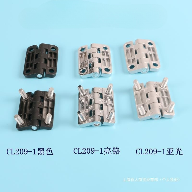CL209-1-2不锈钢配电柜门铰链 动力柜 机箱铰链 304HL009合页-阿里巴巴