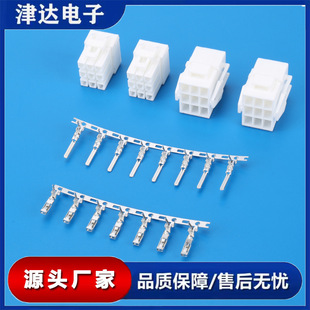 替代JST YL 4.5MM连接器 YLP/YLR-02V- 12V汽车连接器-阿里巴巴