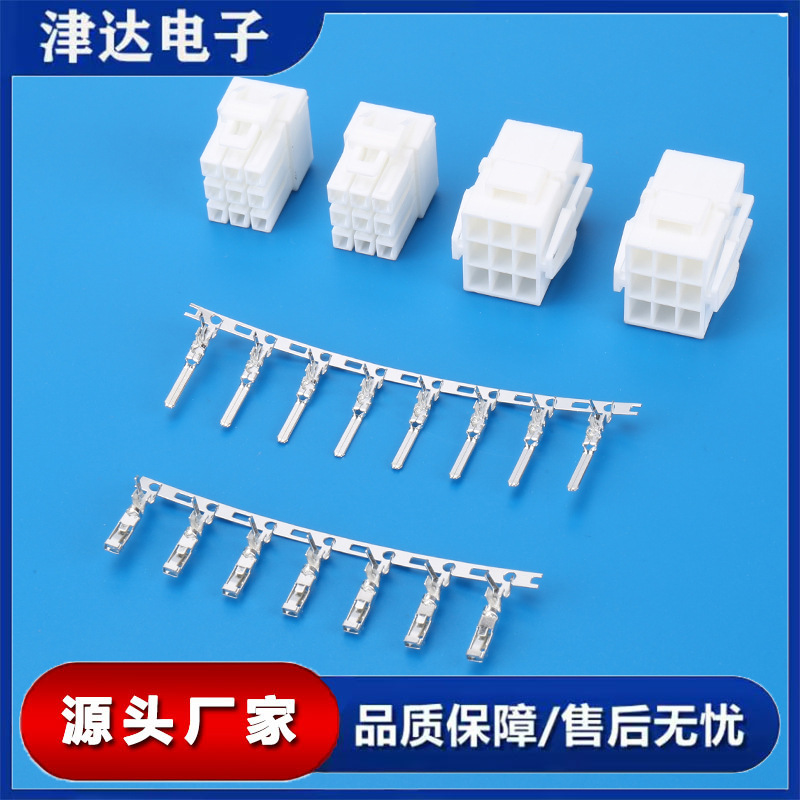 ylr-02v连接器-ylr-02v连接器批发、促销价格、产地货源 - 阿里巴巴