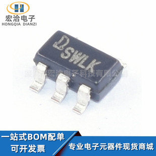 QX5252F 丝印SWLK SOT23-5 太阳能LED驱动芯片 QX5252 全新原装-阿里巴巴