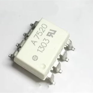 原装正品 HCPL-7520-500E A7520 光耦 SMD8 实物拍摄 公司现货-阿里巴巴