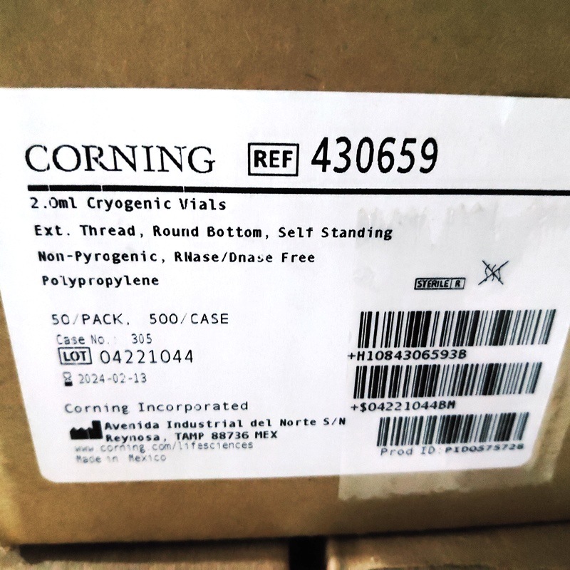 康宁Corning430659 2mL外旋聚丙烯冻存管自立式圆底灭菌硅胶垫圈-阿里巴巴