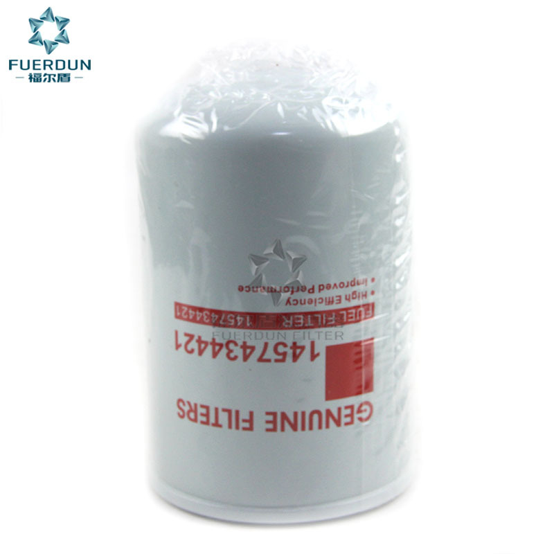 ff5470滤芯-ff5470滤芯批发、促销价格、产地货源 - 阿里巴巴