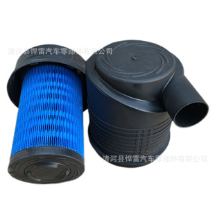 冷王EMI3000制冷机空气滤芯滤清器总成 AF25119 11-9955-阿里巴巴