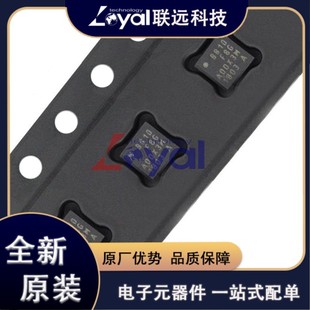 EFM8BB10F8G-A-QFN20R 封装QFN-20-EP MCU单片机 全新原装-阿里巴巴