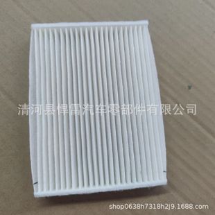 供应2301590 2057467 G118680010 2301587空调滤清器滤芯-阿里巴巴