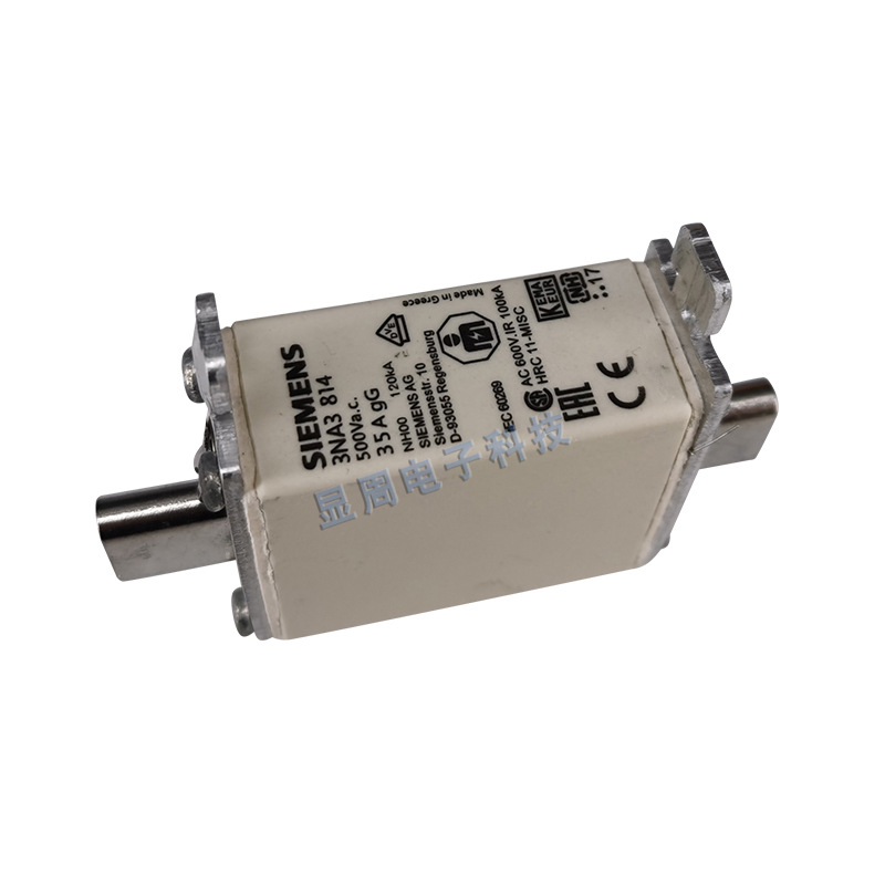 全新保险丝熔断器3NA3803-2C 3NA3807-2C 3NA3810-2C 3NA3812-2C-阿里巴巴