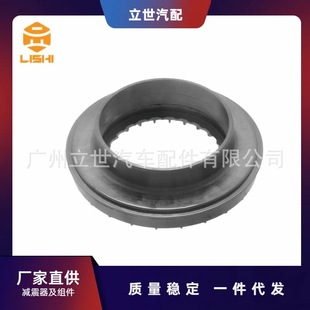 厂家直供 平面轴承 A2049810025 A2463200073 适用于奔驰 W176-阿里巴巴