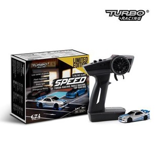 TURBO RACING C74 1:76新款平跑车 全比例 RC迷你遥控模型车-阿里巴巴