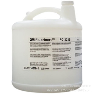3M FC-3283氟化液_3MFC-3283测漏液_测试剂_冷却液 20KG/桶-阿里巴巴