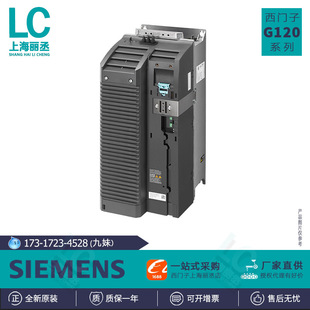 6SL3210-1PE23-8AL0西门子G120变频器PM240-2新6SL32101PE238AL0-阿里巴巴