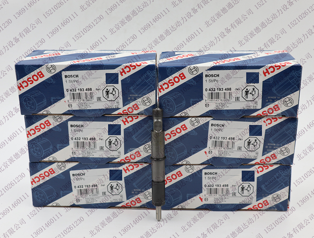 博世0432193498喷油器/BOSCH0432193498喷油器/油嘴DSLA151P1302-阿里巴巴