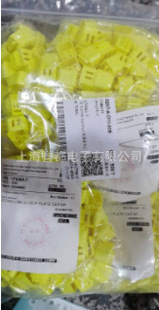 现货174265-7连接器 卡扣TE一包100个可出样品-阿里巴巴