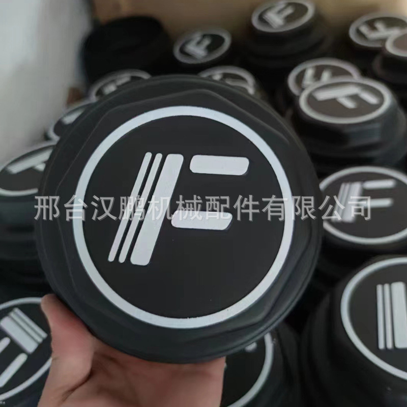 0321225020 0321224250 适用BPW半挂车轮毂防尘盖子 轴头盖-阿里巴巴