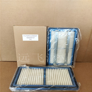 万滤洁 曲轴箱通风滤芯 504209107 500311355 CV15002 2726604-阿里巴巴