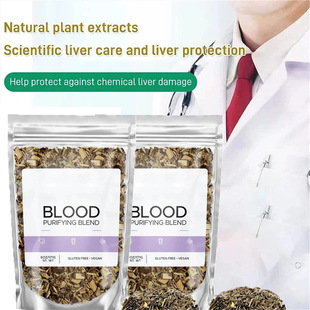Earthly Blood Purifying BlendTea男女适用的肝肾护理茶天然植物-阿里巴巴