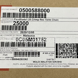 500588000 50058-8000-阿里巴巴