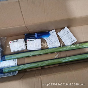 KEYENCE基恩士GL-R60H安全光栅 60光轴 原装正品-阿里巴巴