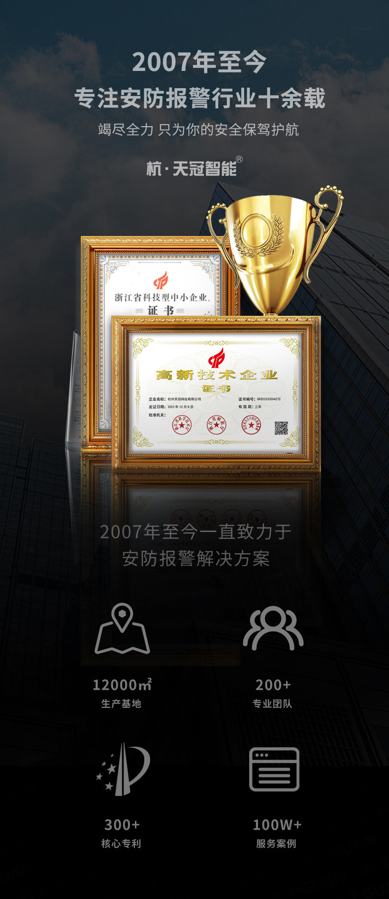 TGSG-01T工业声光报警器可调起重机叉车行车语音提示警报器220V-阿里巴巴