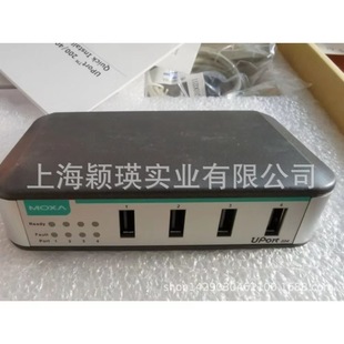 MOXA UPort 204 4口入门级USB hub-阿里巴巴