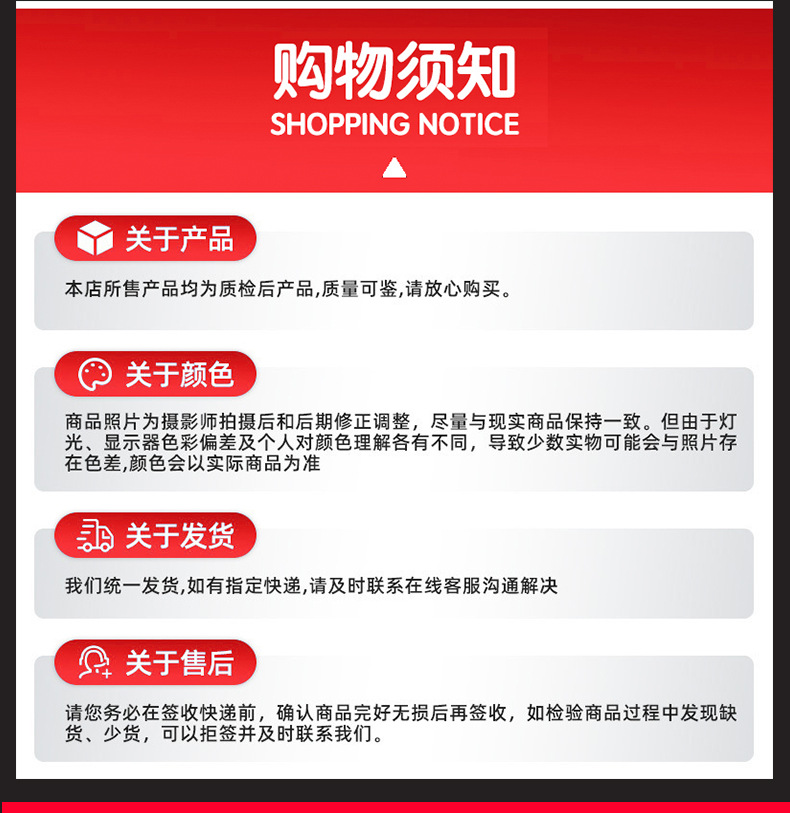 适用斯堪尼亚座椅高度调节开关 1440370 8559629 1440371 8559628-阿里巴巴