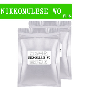 日本 NIKKOL NIKKOMULESE WO 乳化剂 护肤 化妆品原料 100g-阿里巴巴
