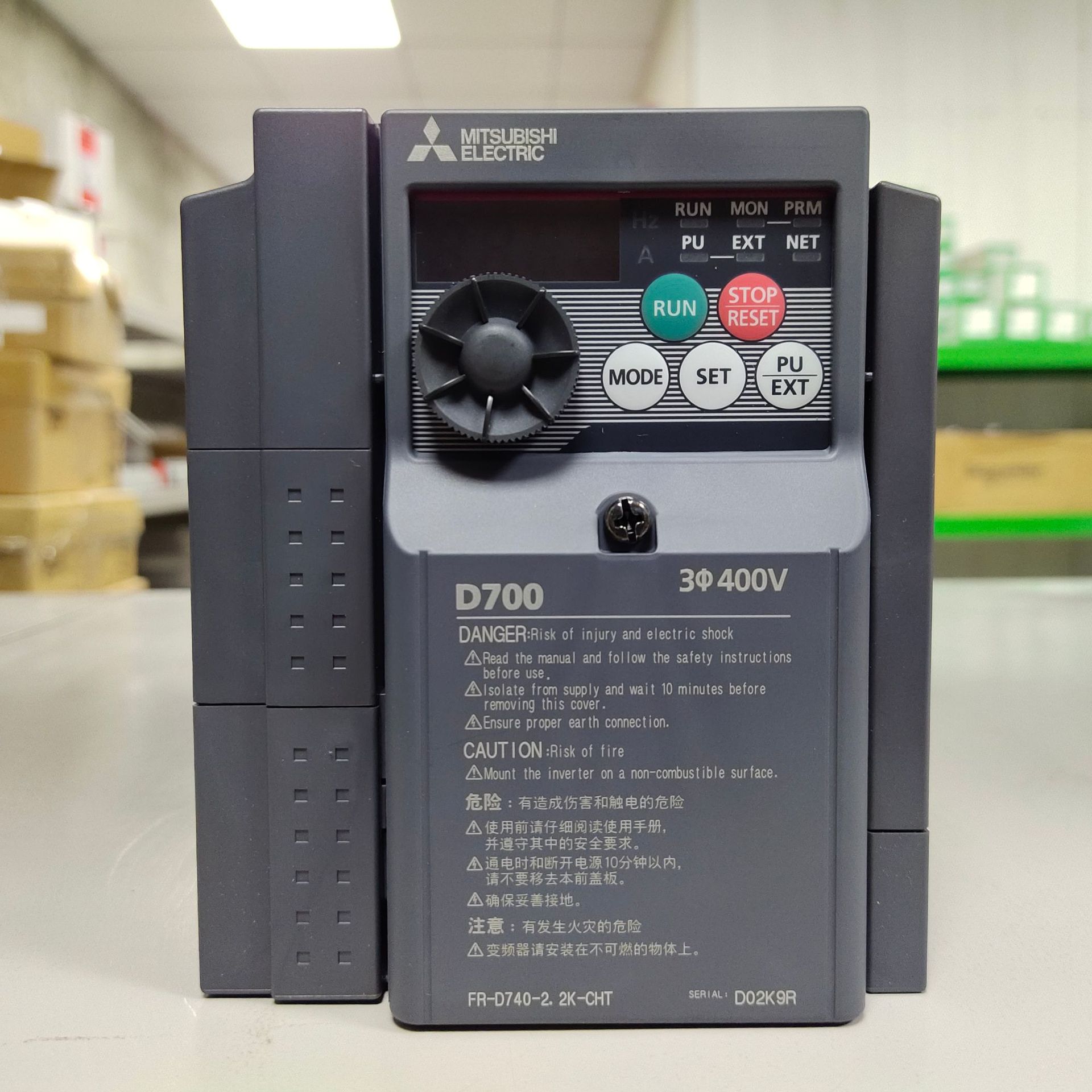 三菱空气断路器固定式AE630-SW 3P 630A FIX辅助触点AX-10-W 5B-阿里巴巴