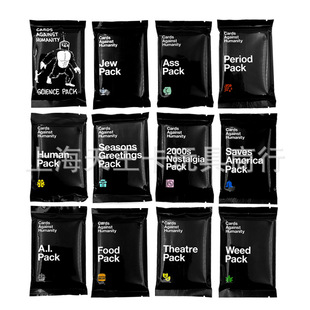 Cards Against Humanity 反人类卡袋装 Ass Pack Period Weed Jew-阿里巴巴