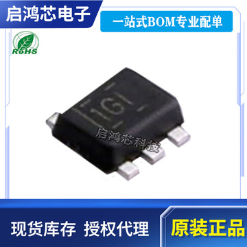 TPS61023DRLR封装SOT563丝印1GI 3.7A超低输入电压升压转换器芯片-阿里巴巴