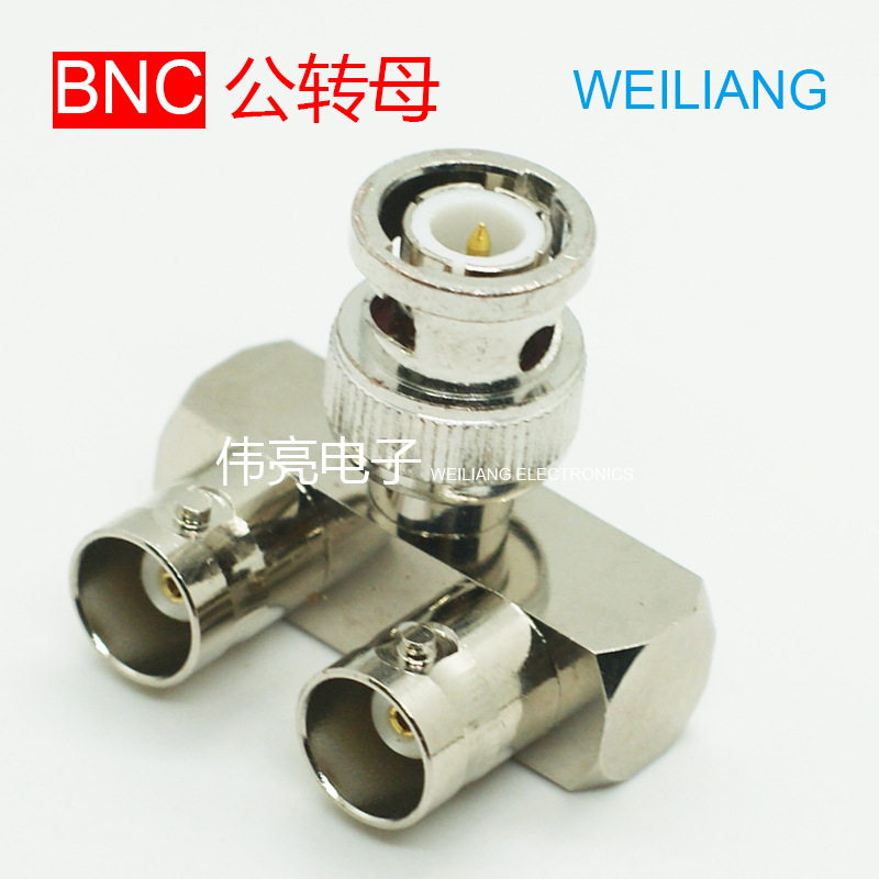 现货销售BNC三通公母转接射频座 BNC-KJK高清转换头-阿里巴巴