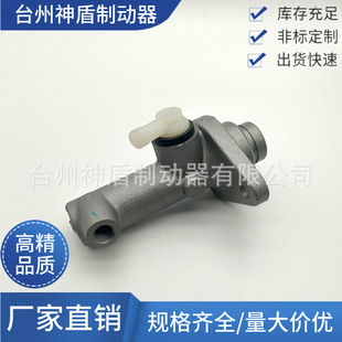 41600-5H000适用于现代离合器总泵汽车配件离合器主缸-阿里巴巴