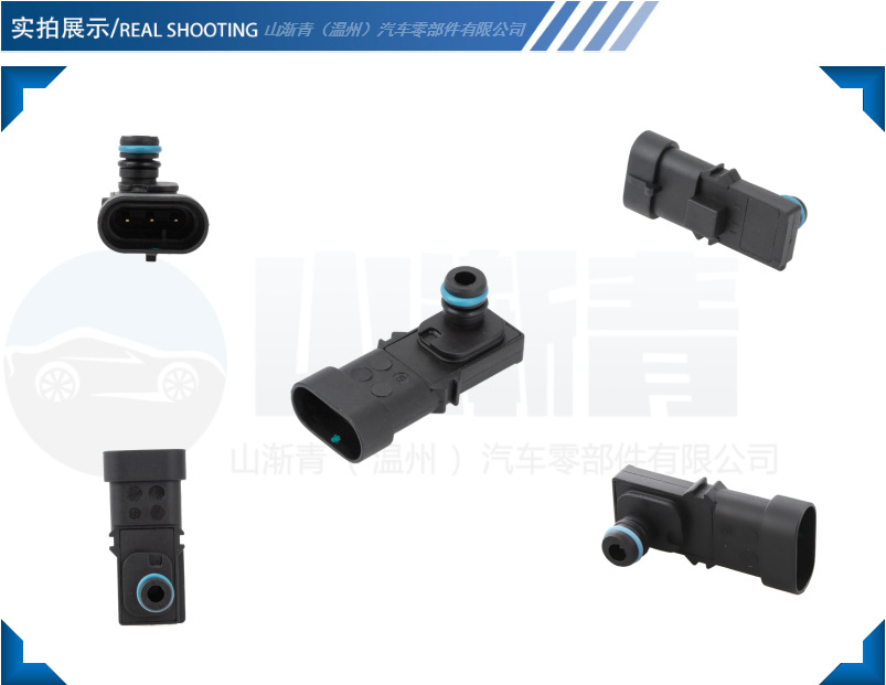 适用于雷诺 进气压力传感器OE:8200121800,8200105165,8200719629-阿里巴巴