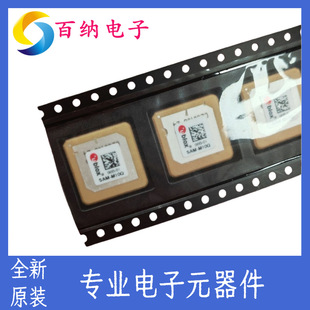 原装SAM-M10Q-00B全新U-BIOX低功耗GNSS定位模块 内置天线-阿里巴巴