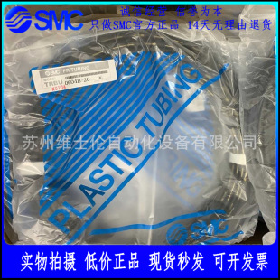 【气管】日本SMC耐高温FEP氟树脂TH0604 TH0806 TH1008G/B/BU-20-阿里巴巴