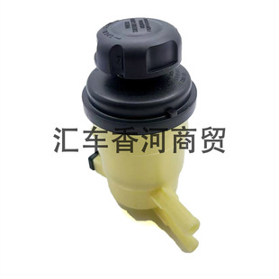 57150-2E000助力油壶适用于现代起亚韩系汽配跨境批发-阿里巴巴