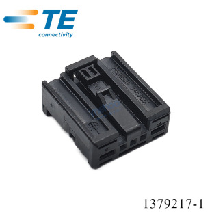 满100包邮1379217-1连接器原装2.54mmTE泰科原装正品黑色5P-阿里巴巴