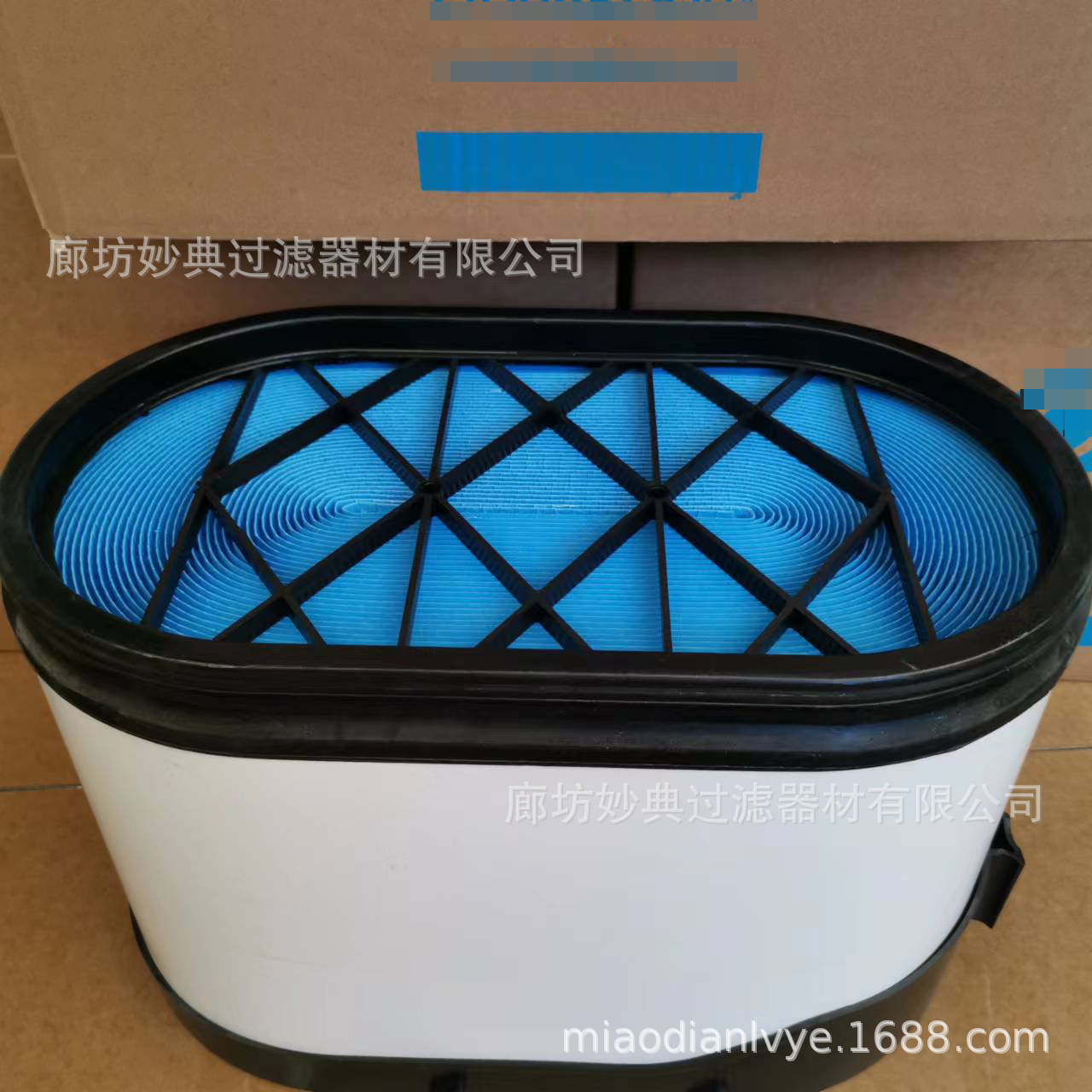 供应 P611698 P616056 P611696 83456AF27688 FA10738 空气滤芯-阿里巴巴