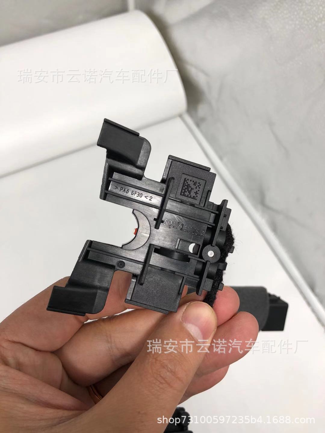 工厂批发适用于大众高尔夫斯柯达明锐换挡机构微动开关5Q0713128A-阿里巴巴