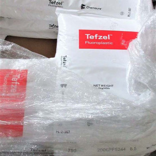 Tefzel科慕ETFE 750 207 200 280氟塑料线缆绝缘层热收缩管薄壁管-阿里巴巴