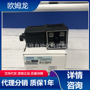 全新原装欧姆龙视觉系统FQ2-S20050F FQ2系列传感器工业相机-阿里巴巴