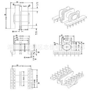 ER34变压器骨架ETD34电源骨架ER3435双槽卧式7+7骨架带外壳-阿里巴巴