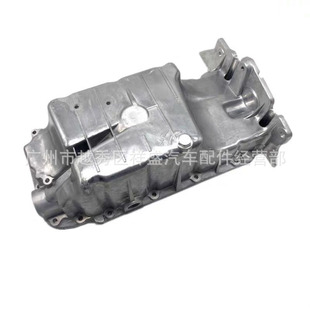 适用雪佛兰科鲁兹别克英朗油底壳55355007发动机油底壳55566404-阿里巴巴