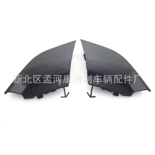 适用于16-18RAV4荣放拖车盖53286-0R100 53285-0R100-阿里巴巴