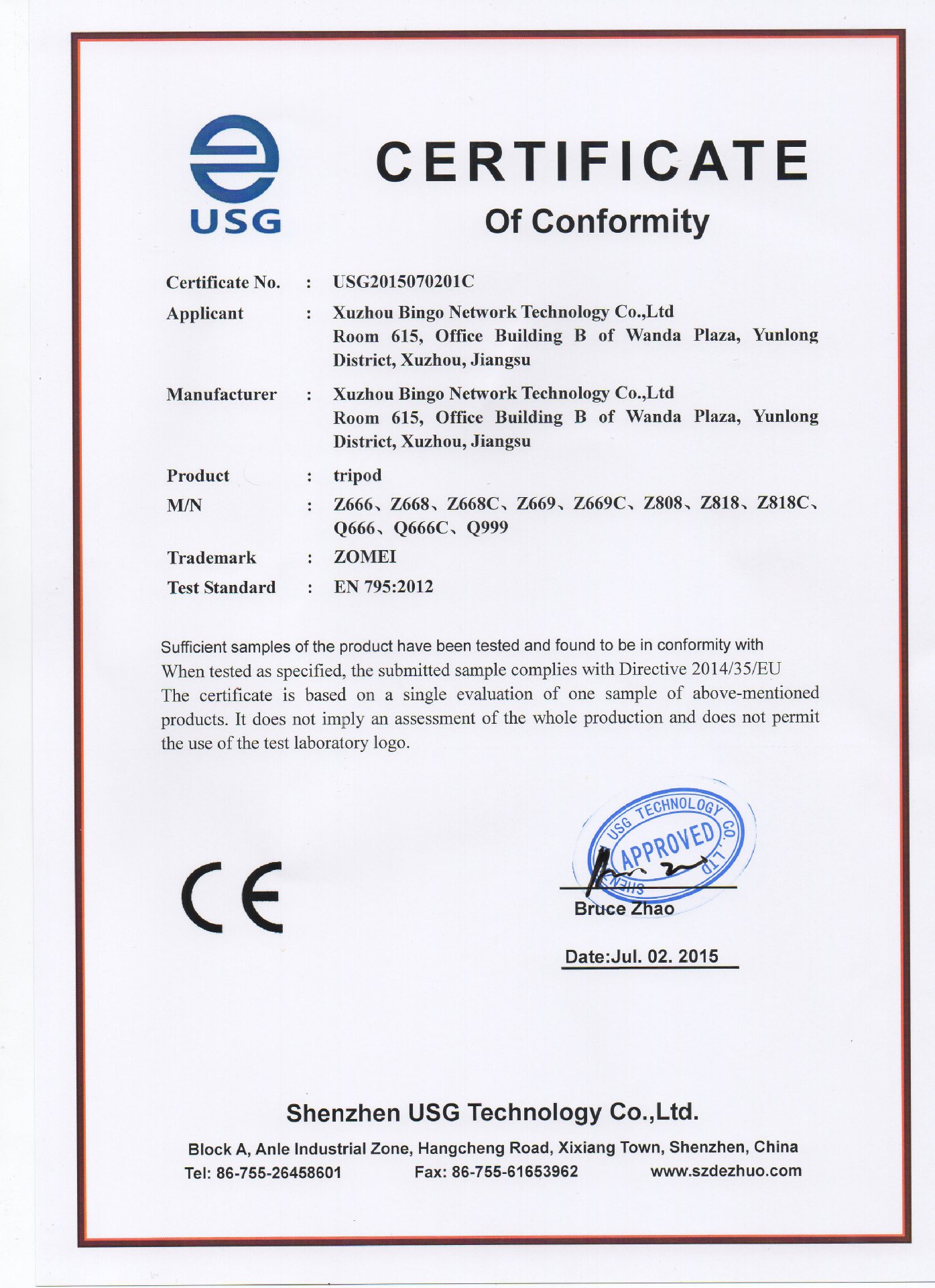 三脚架卓美摄影摄像单反相机直播手机支架Q111便携三角架补光灯架-阿里巴巴