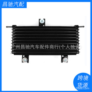 21606-4EA0A 21606-4EA5A适用油冷却器-阿里巴巴