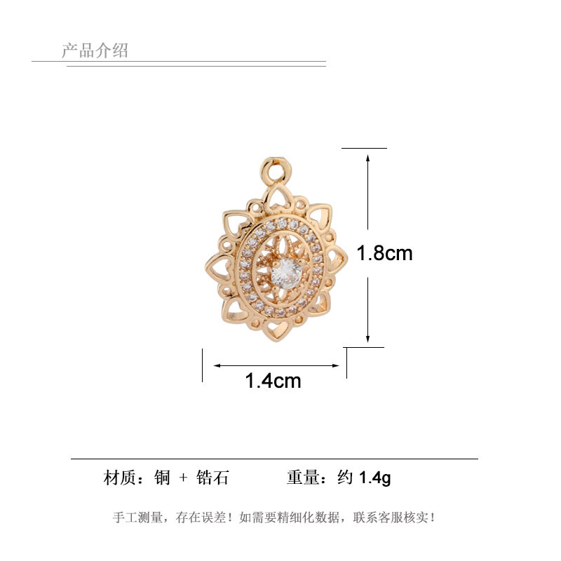 精美保色镶嵌锆石镂空花边吊坠DIY配件轻奢复古项链耳饰材料批发-阿里巴巴