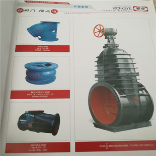 H44T-16Q旋启式止回阀H7B41XT-16Q节能消声止回阀304316L22052507-阿里巴巴