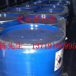 埃斯特伦ESTRON Resiflow LH-240流平剂用于涂料行业的功能性-阿里巴巴