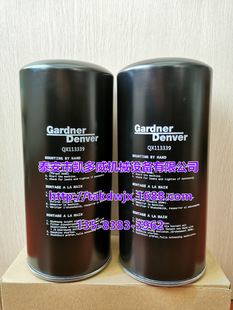 康普艾油过滤器芯2118342、2118345、26A43、2109086端盖2118343-阿里巴巴