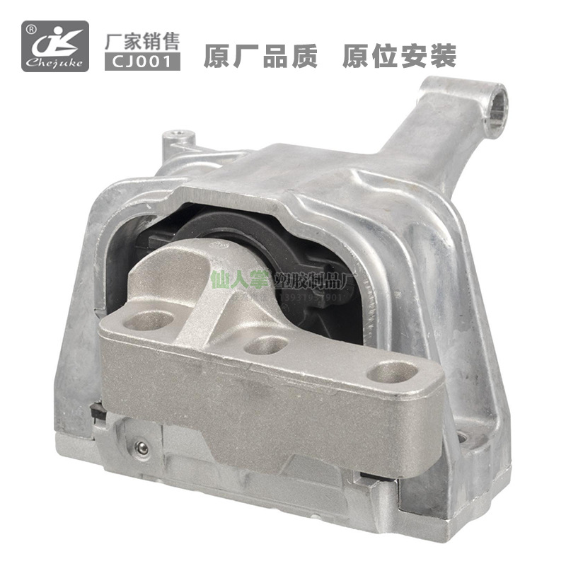 清河县仙人掌塑胶制品厂_阿里巴巴旺铺